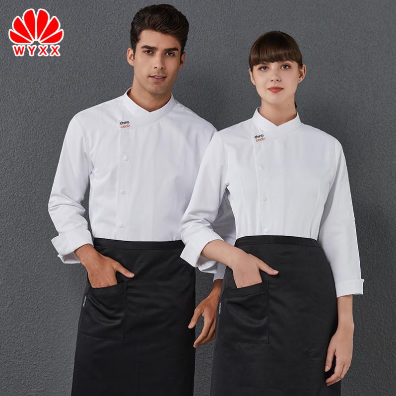 High-End Chefs Clothes Long-Sleeved Autumn Winter Men Women logo Full ...