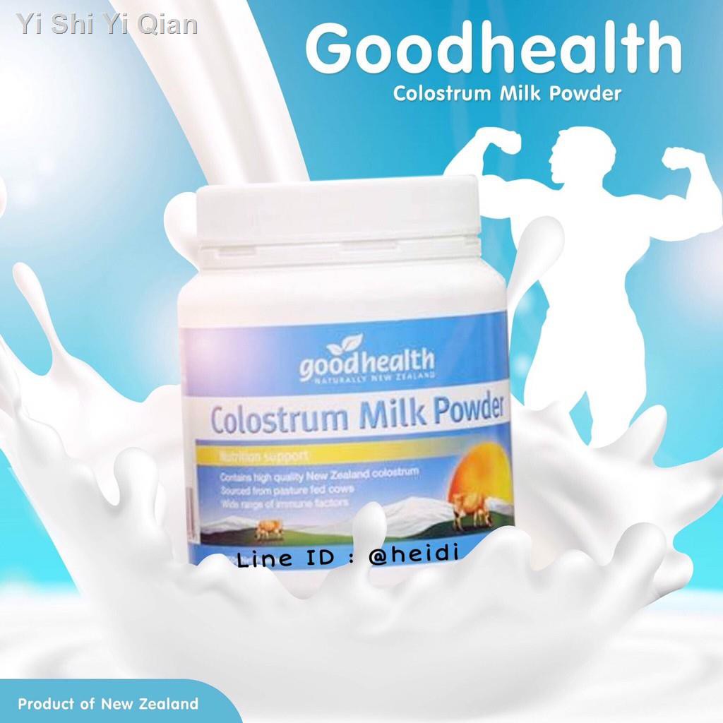 Fast delivery in ThailandGoodhealth Colostrum Milk Powder 350g กู๊ดเฮ ...