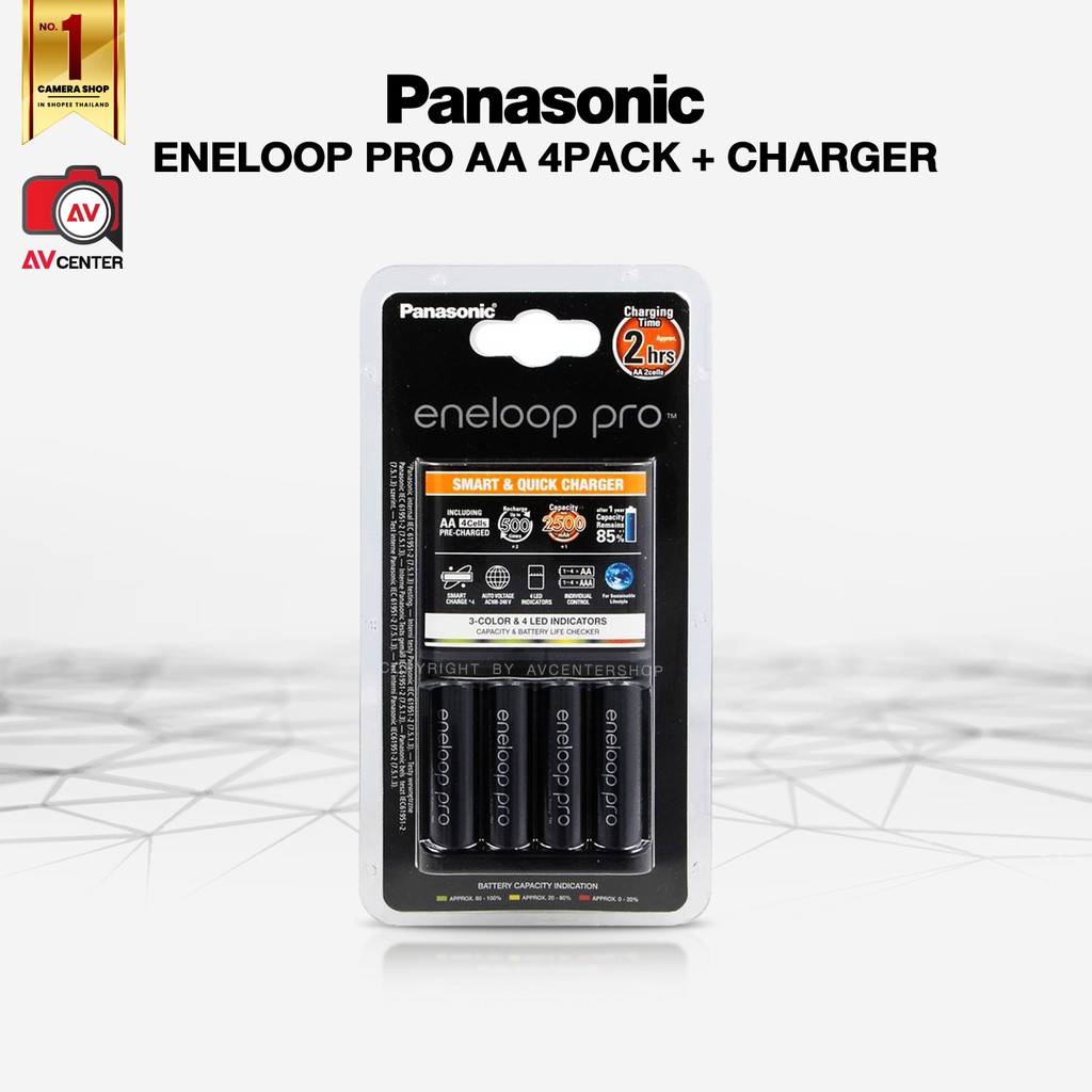 Panasonic Eneloop Pro AA 4pack ชาร์จเร็ว 2ชั่วโมง (2500mAh ...