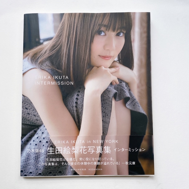 Nogizaka46 Ikuta Erika in New York Photobook - bagel9 - ThaiPick