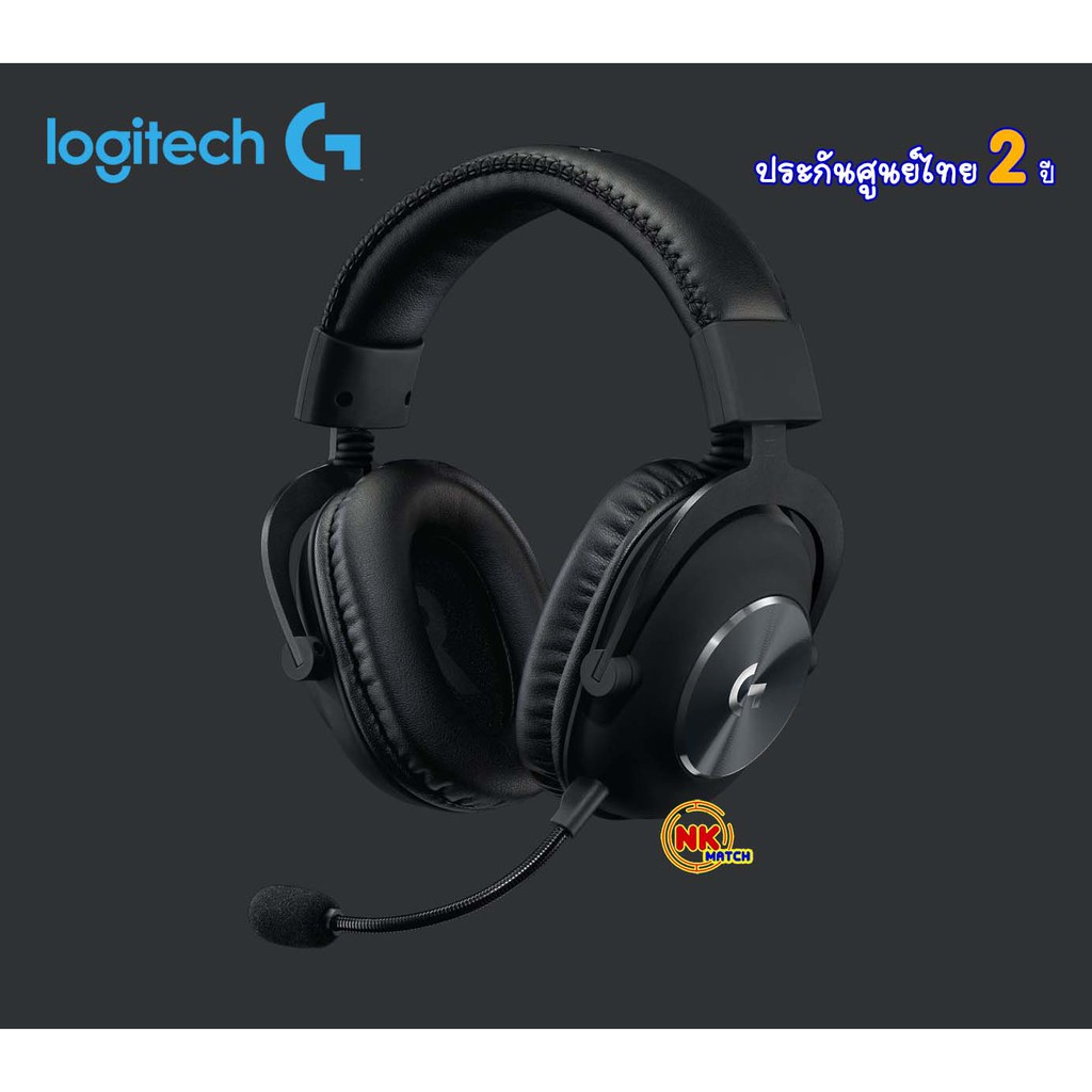 Logitech G Pro X gaming headset - nkmatch - ThaiPick