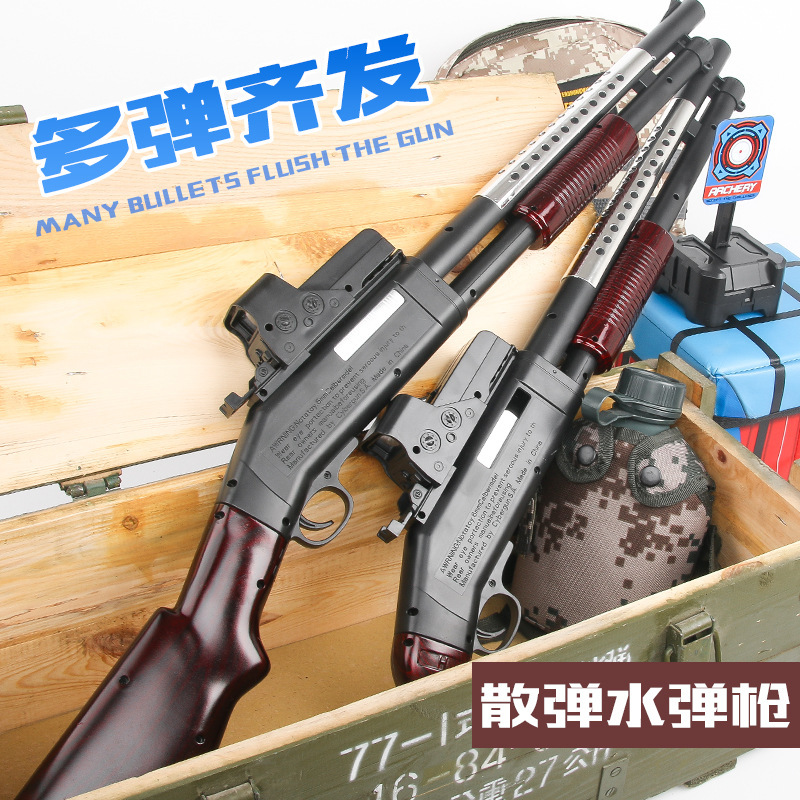 Handi Laifu Bullet Gun Spray Toy Gun Manual Slide Loaded Real ...