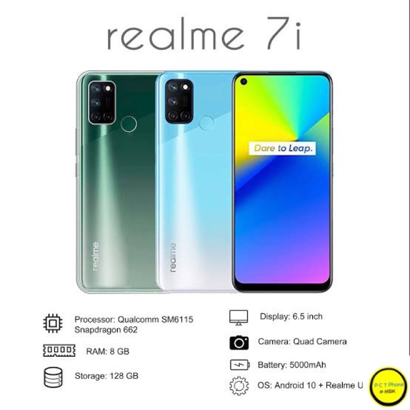 พร้อมส่ง AIS R1 5G SA Ruio S6506 Ram 464 ️ Black เครื่องใหม่ เคลียร์ ...