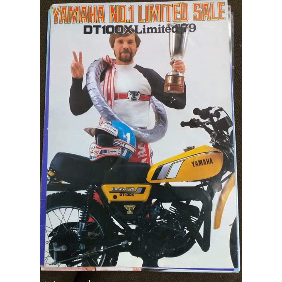 สติ๊กเกอร์รถมอเตอร์ไซค์ dt100 limited 79 | Shopee Thailand