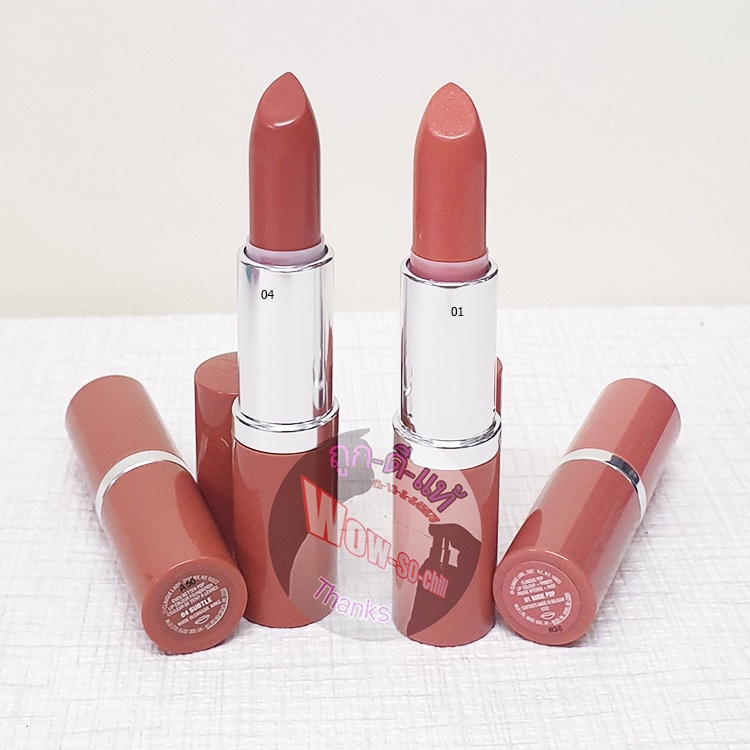 ลิปบำรุงให้สีสวยคมชัด Clinique Pop Lip Colour Primer Rouge Intense Base ...