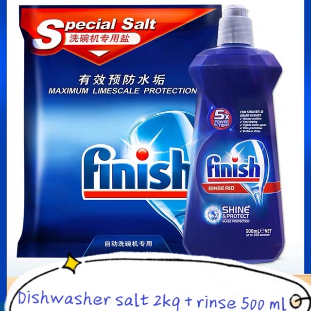 Finish value set ( salt 2kg + rinse 500 ml) - happy_mum - ThaiPick