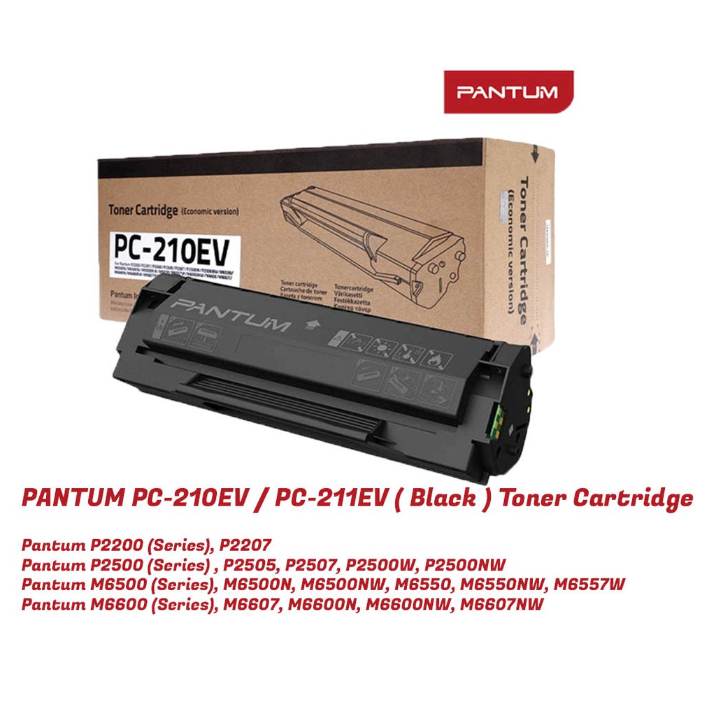 โปรPANTUM PC-210EV / PC-211 ( Black ) Toner Cartridge / หมึกของแท้100% ...