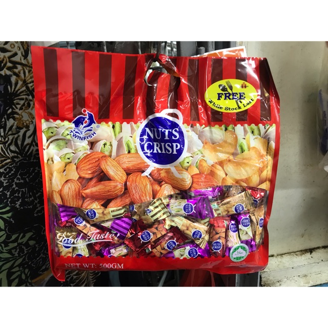 Nuts crisp ถั่วตุ๊บตั๊บ 500 GM | Shopee Thailand
