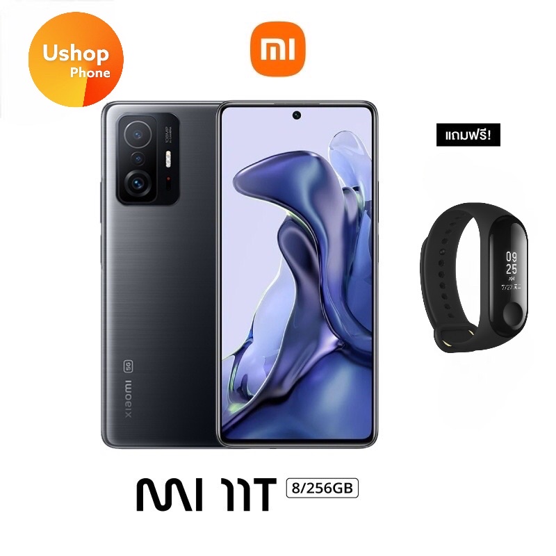 Xiaomi Mi Note 11T (8256GB) (5G) ประกันศูนย์ไทย 15 เดือน แถมฟรี Mi ...