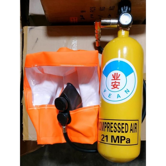 EEBD YEAN เครื่องช่วยหายใจ EEBD-TH15นาที ราคาถูก | Shopee Thailand