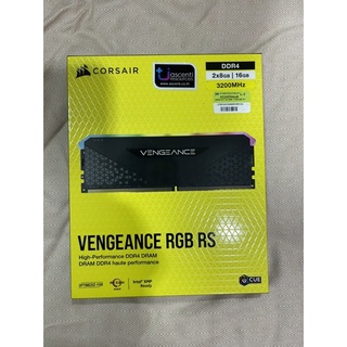 คอมเซ็ต ของใหม่ ประกัน jib | Shopee Thailand