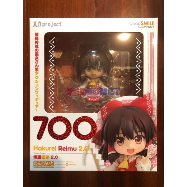 Nendoroid 700 Reimu Hakurei 2.0 จาก Touhou Project แท้ พร้อมส่ง | Shopee Thailand