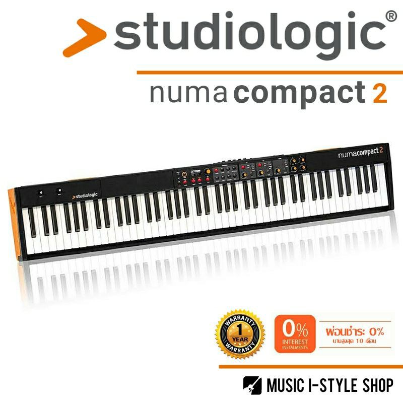 เปียโนไฟฟ้า Studiologic Numa Compact 2 | ผ่อน 0% | Shopee Thailand