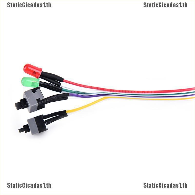 Static High quality PC case red green LED lamp ATX power supply reset ...