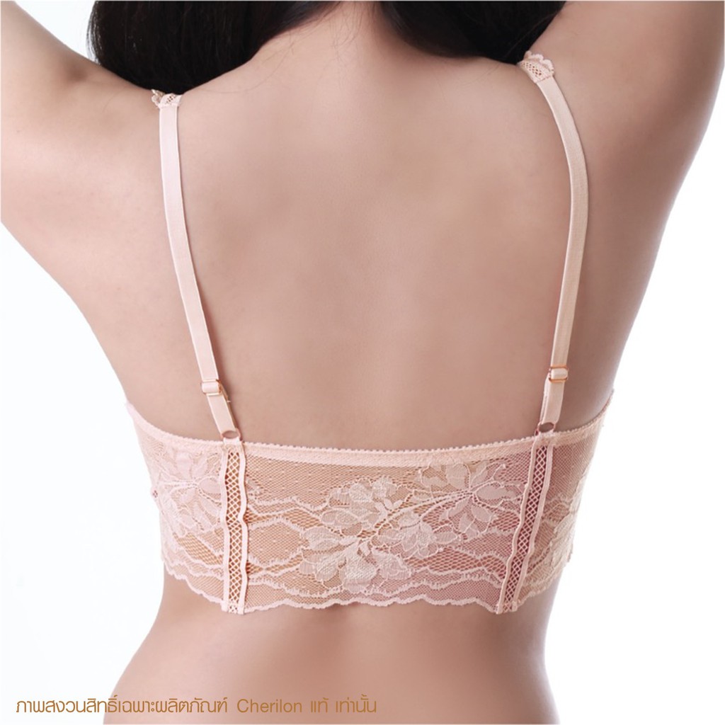 Cherilon Bralette Bar เสื้อใน ชุดชั้นใน เชอรีล่อน บราลูกไม้ ไร้โครง ลูกไม้ยืด นุ่มสบาย สายบ่า ...