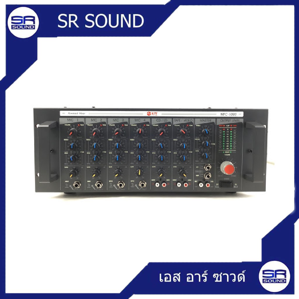 NPE1000 ถูกที่สุด พร้อมโปรโมชั่น - มี.ค. 2022 | BigGo เช็คราคาง่ายๆ