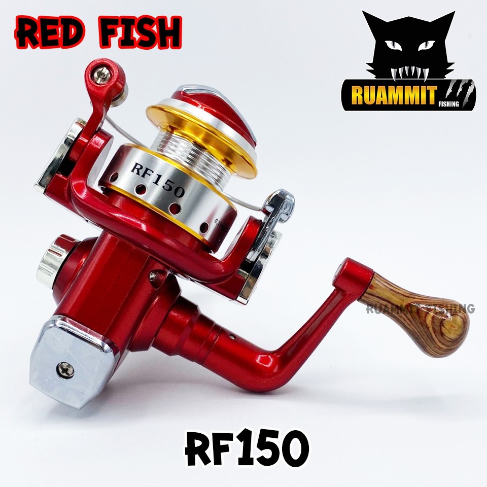 รอกสปินนิ่ง รอกเรดฟิช RED FISH RF150 g7AE | Shopee Thailand
