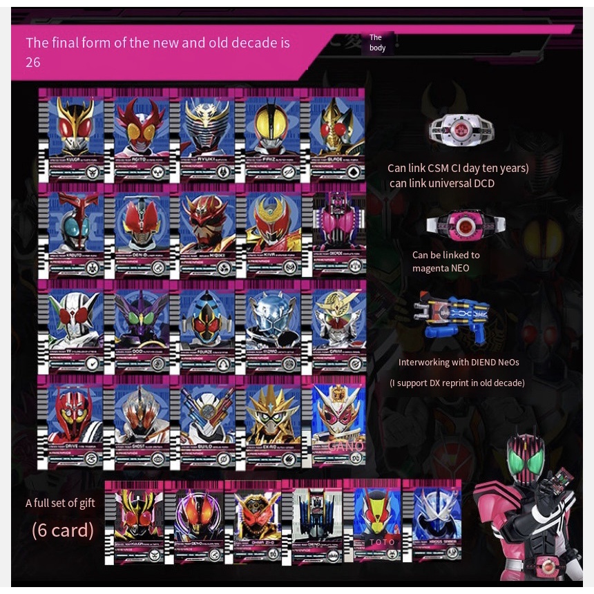 Kamen Rider decade cards can be linked with Emperor Qi Magenta Belt DX ...