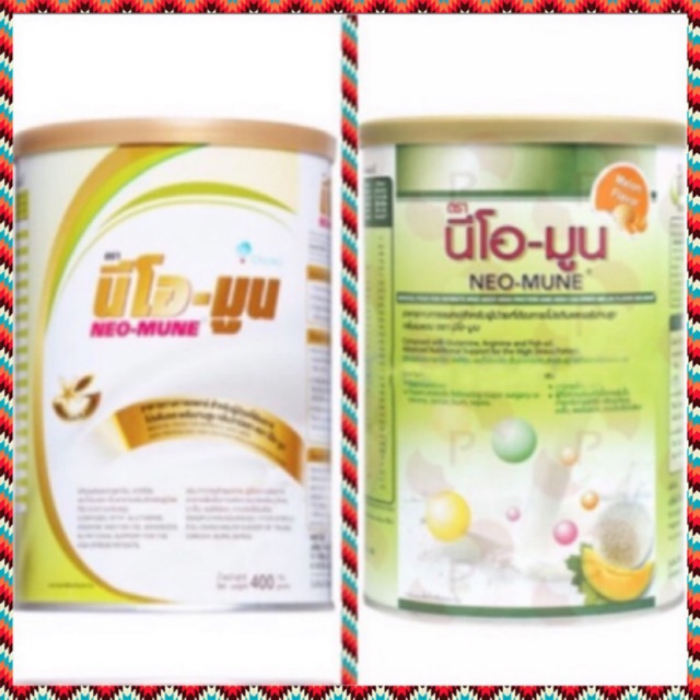 Neo-mune นม นีโอ-มูน รสวนิลา อาหารทางการแพทย์ 400g | Shopee Thailand