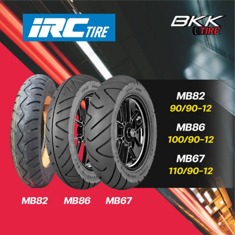IRC รุ่น MB82/86/67 ขอบ12 ยางคลาสสิกนุ่นมาตรฐาน | Shopee Thailand