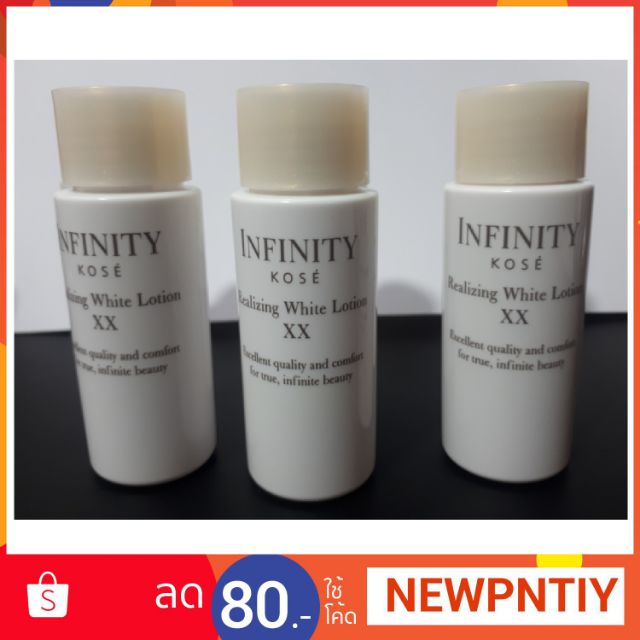 Kose Infinity Realizing White Lotion xx30ml | Shopee Thailand