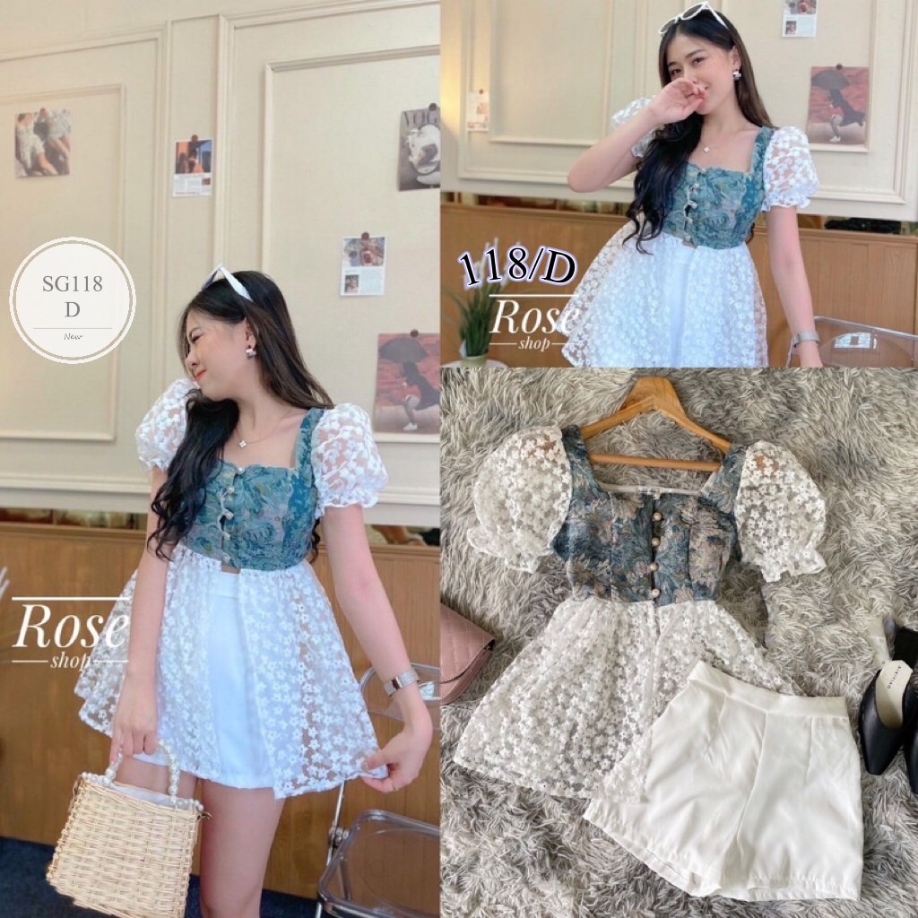 SG118 เซต 2 ชิ้น เสื้อแขนพองกระดุมหน้าอกแต่งทอลาย ต่อด้วยผ้าลูกไม้ลาย ...