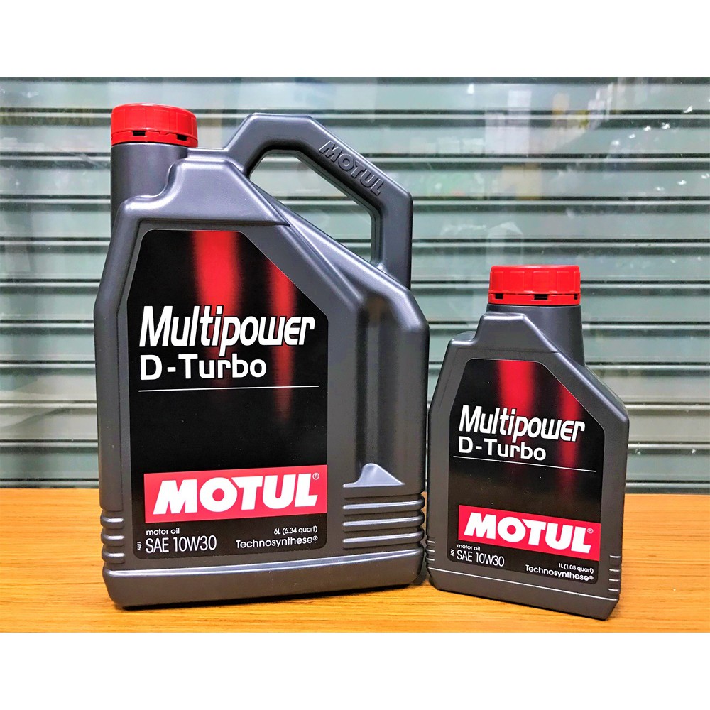 น้ำมันเครื่อง Motul Mutipower D-Turbo SAE 10W-30 (7-9L) API CI-4 ...