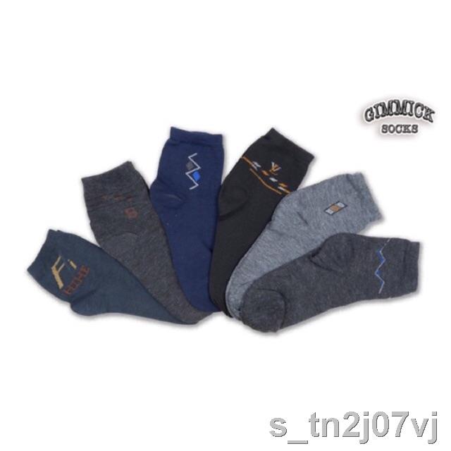 Carson Business Sock ถุงเท้าธุรกิจ รุ่น 70110/BK - carsoncollections ...