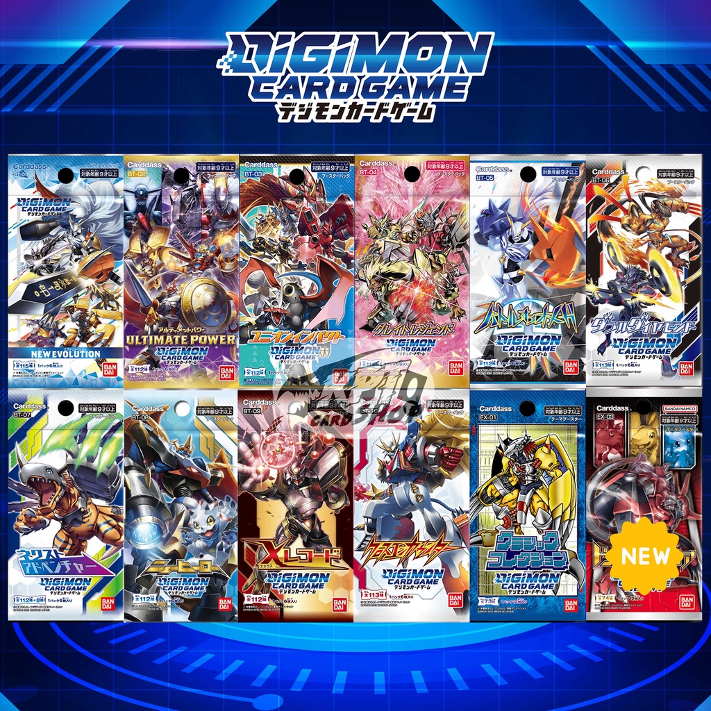 Digimon Booster Pack - ซองสุ่ม ดิจิมอนการ์ด BT01-10 EX-01 - kpt ...