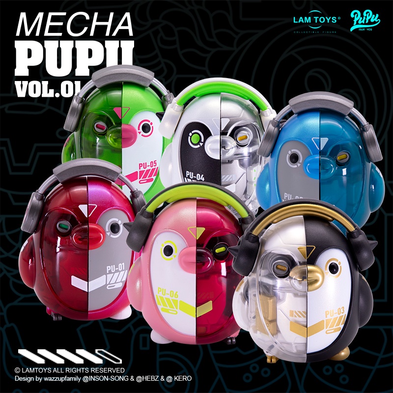 Popular Mecha Pupu Series Mysterious Blind Box Surprise Bag Cute ...