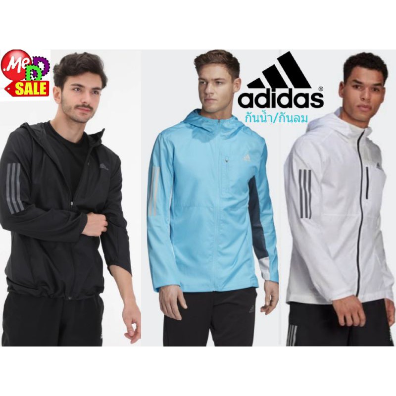 Adidas - ใหม่ เสื้อแจ็คเก็ตกันลม-กันน้ำ(ละออง) OWN THE RUN HOODED WIND ...