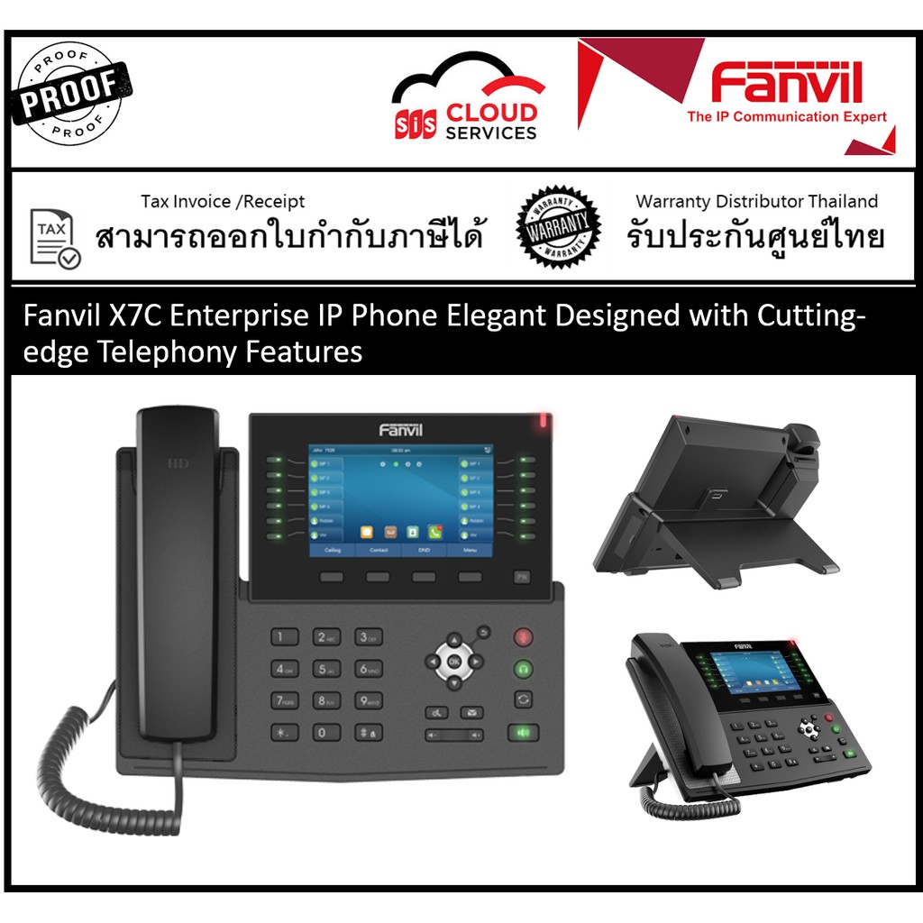 Fanvil X7C Enterprise IP PhoneElegant Designed with Cutting-edge ...