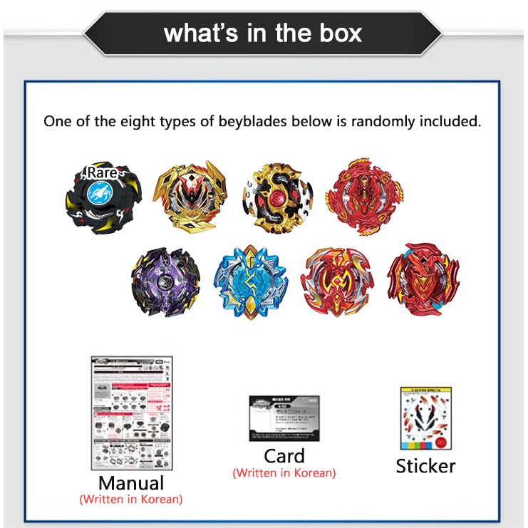 BeyBlade Burst B-132 Random Booster Vol.14 TAKARA TOMY RQ8G ...