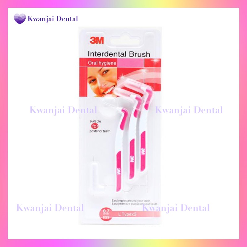 3M Interdental Brush แปรงซอกฟัน - kwanjaishop - ThaiPick