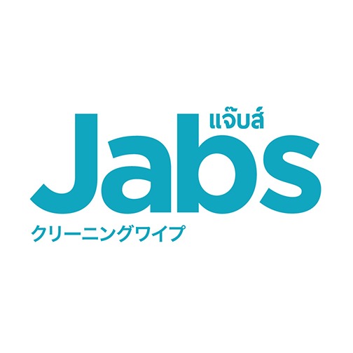 Jabs Official, ร้านค้าออนไลน์ | Shopee Thailand