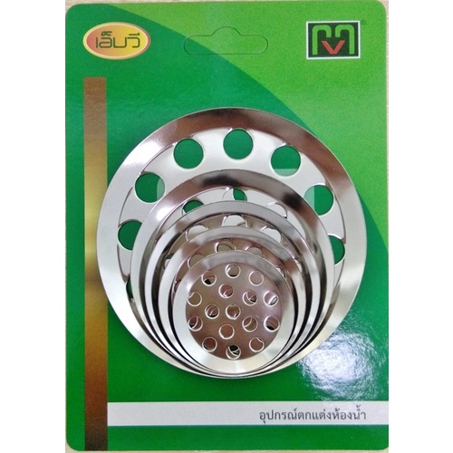 Siri Hardware, ร้านค้าออนไลน์ | Shopee Thailand