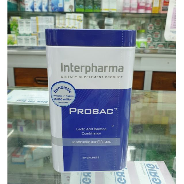 **พร้อมส่ง** Probac 7 ** 30ซอง ** - penzpornpen - ThaiPick