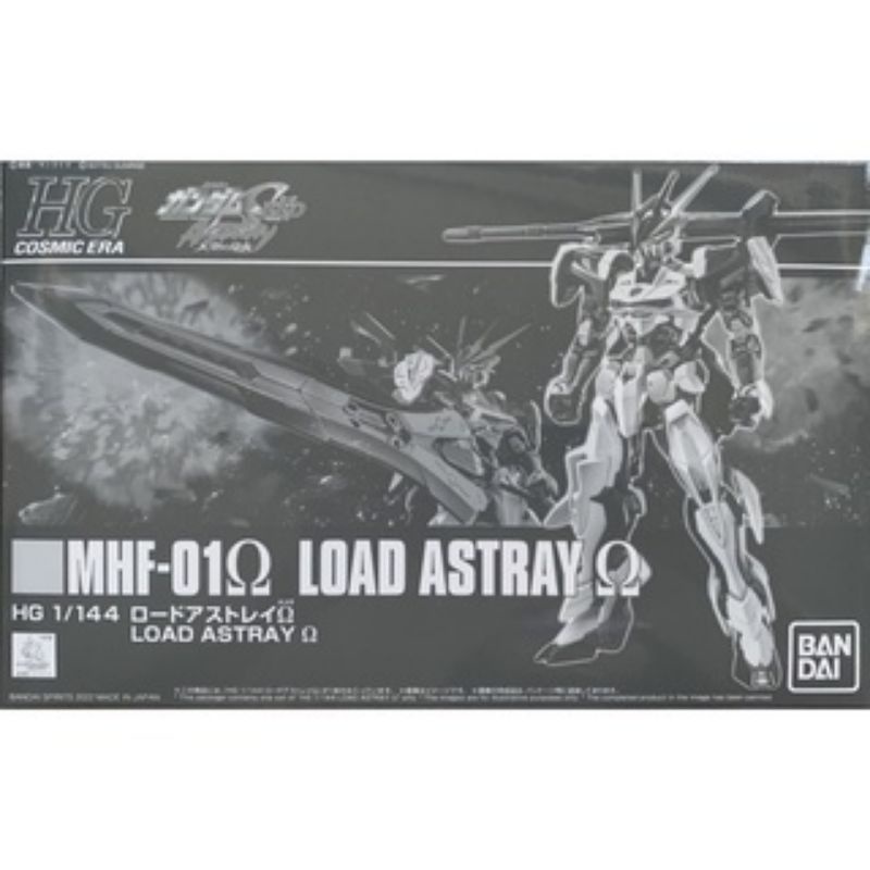 P-BANDAI HG 1144 Gundam Load Astray Omega - gunplahousethailand - ThaiPick