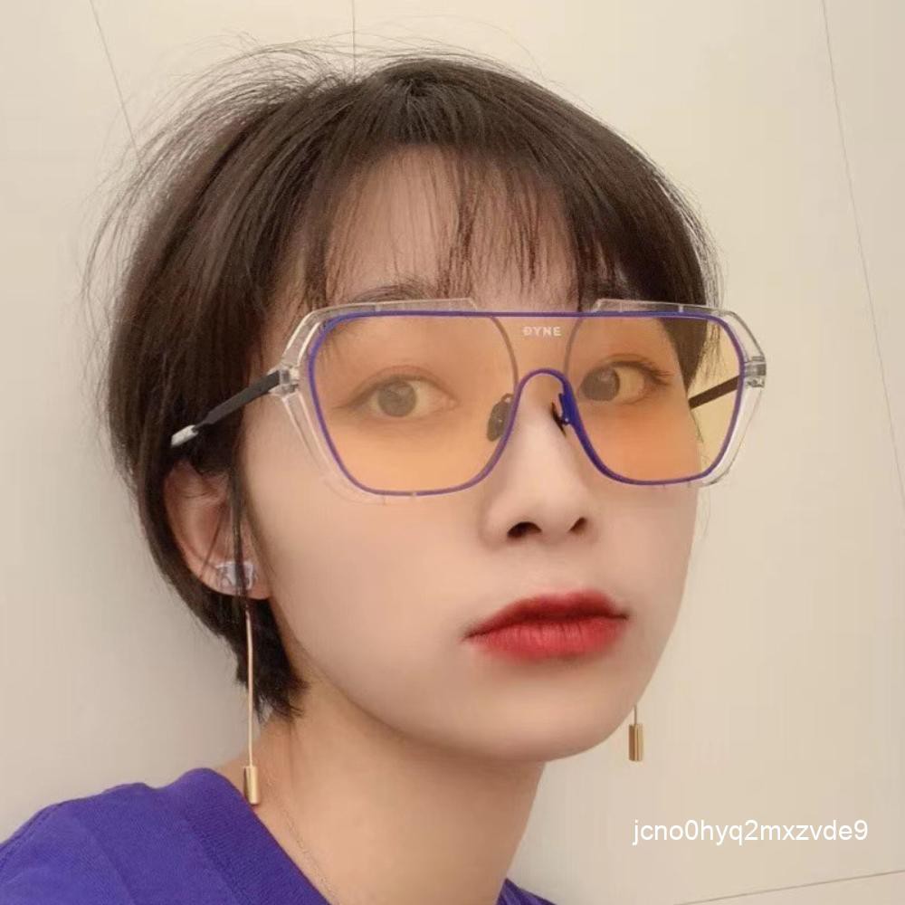 Net red square Korean version of transparent yellow glasses female ...