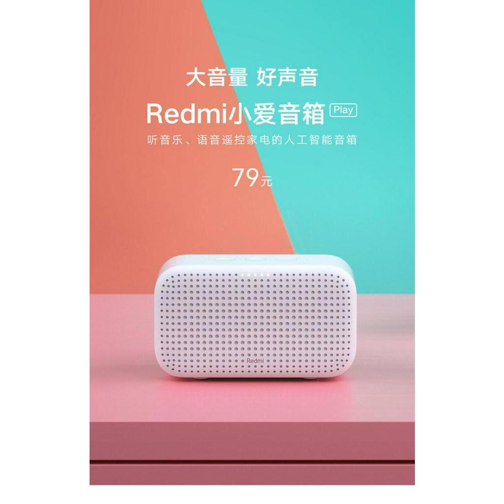 นาฬิกาปลุกAlarm clockลูกเดือยRedmiลำโพงความรักขนาดเล็กPlayXiaoai Smart ...