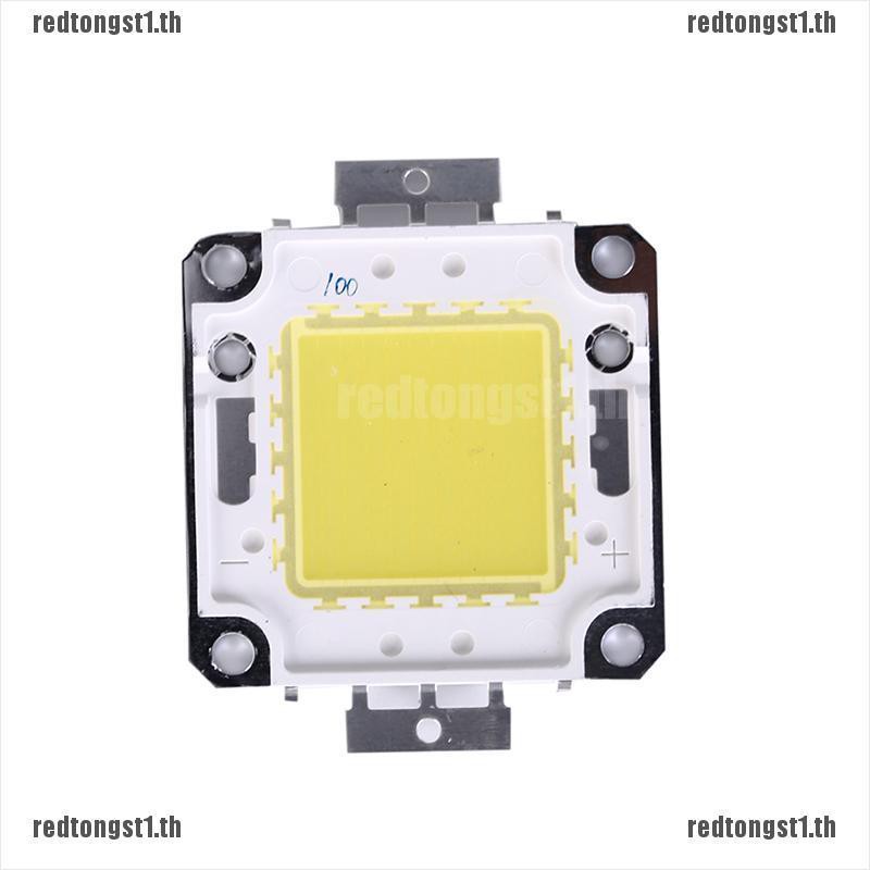 RT ชิปไฟ cob led 10W 20W 30W 50W 70W 100W มี 2 สี 1 ชิ้น - redtongst1.th - ThaiPick