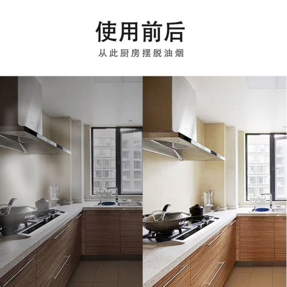 Kitchen Window Exhaust Fan Industrial Iron Leaf Exhaust Fan Plastic ...