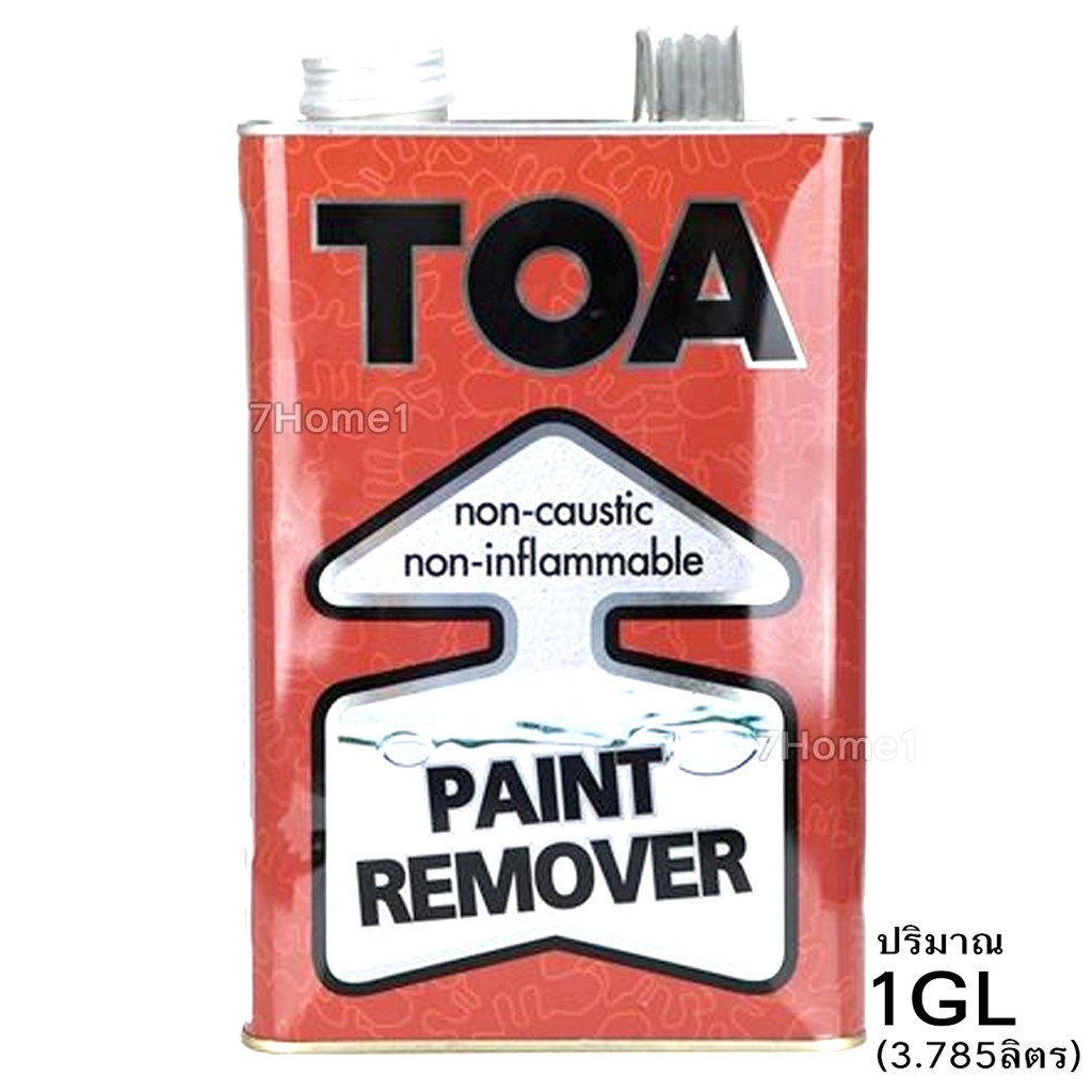 น้ำยาลอกสีเก่า ผสมไดคลอโรมีเทน TOA 1 แกลลอน (3.785ลิตร) ลอกได้ทุกพื้นผิวโลหะ, ทั้งเหล็ก ...