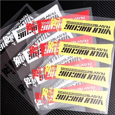 8pcs Set Rays Volk Racing Car Wheel Spoke Sticker For Te37 Sl Ce28 ...