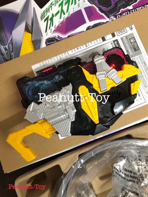 Dx Forceriser/DX Flying Falcon Progrise Key -Kamen Rider Zero-One ...