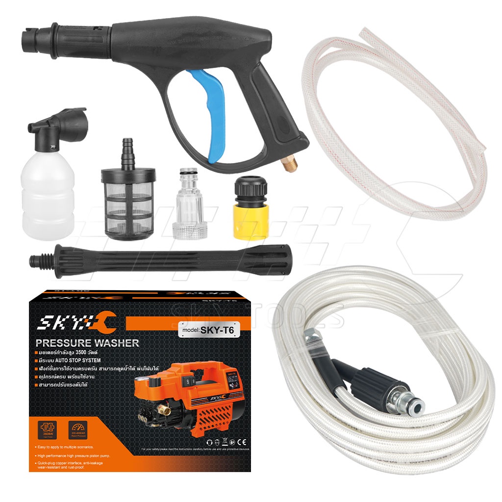 SKY TOOLS เครื่องฉีดน้ำแรงดันสูง 400 บาร์ สามารถปรับแรงดันได้ 3500 ...