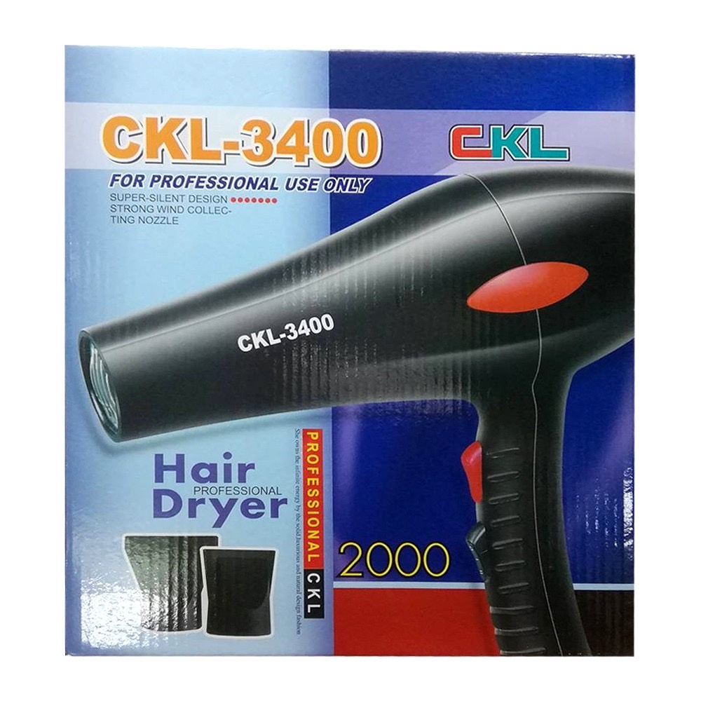 CKL-8880 ถูกที่สุด พร้อมโปรโมชั่น ธ.ค. 2025 | BigGoเช็คราคาง่ายๆ
