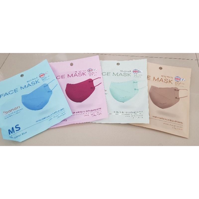 mask ibanari face mask รุ่นใหม่ - ks.jibata - ThaiPick