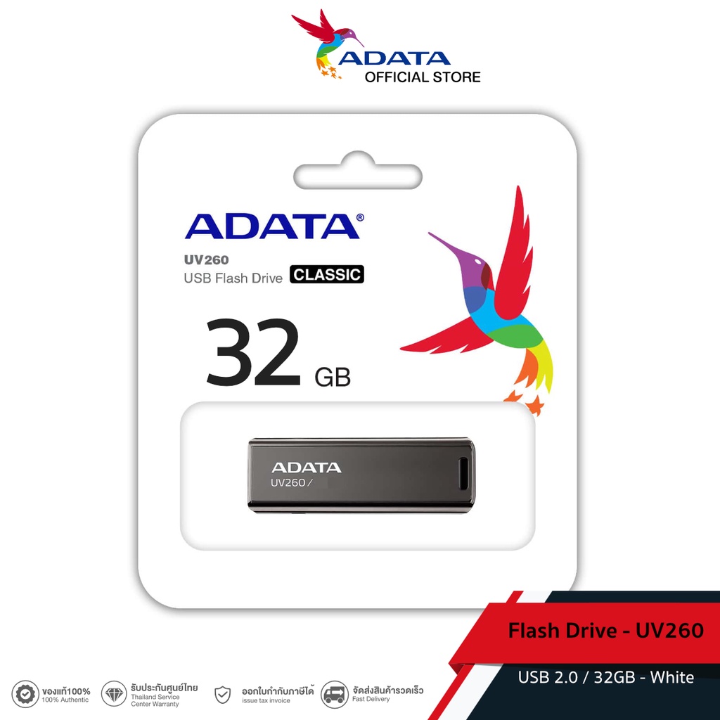 Adata (แฟลชไดรฟ์) รุ่น UV260 USB 2.0 32GB Black - (ADT-AUV260-32G-RBK ...