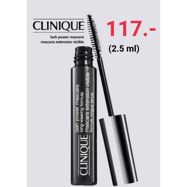Clinique Lash Power Mascara #01 Black Onyx 2.5 ml | Shopee Thailand